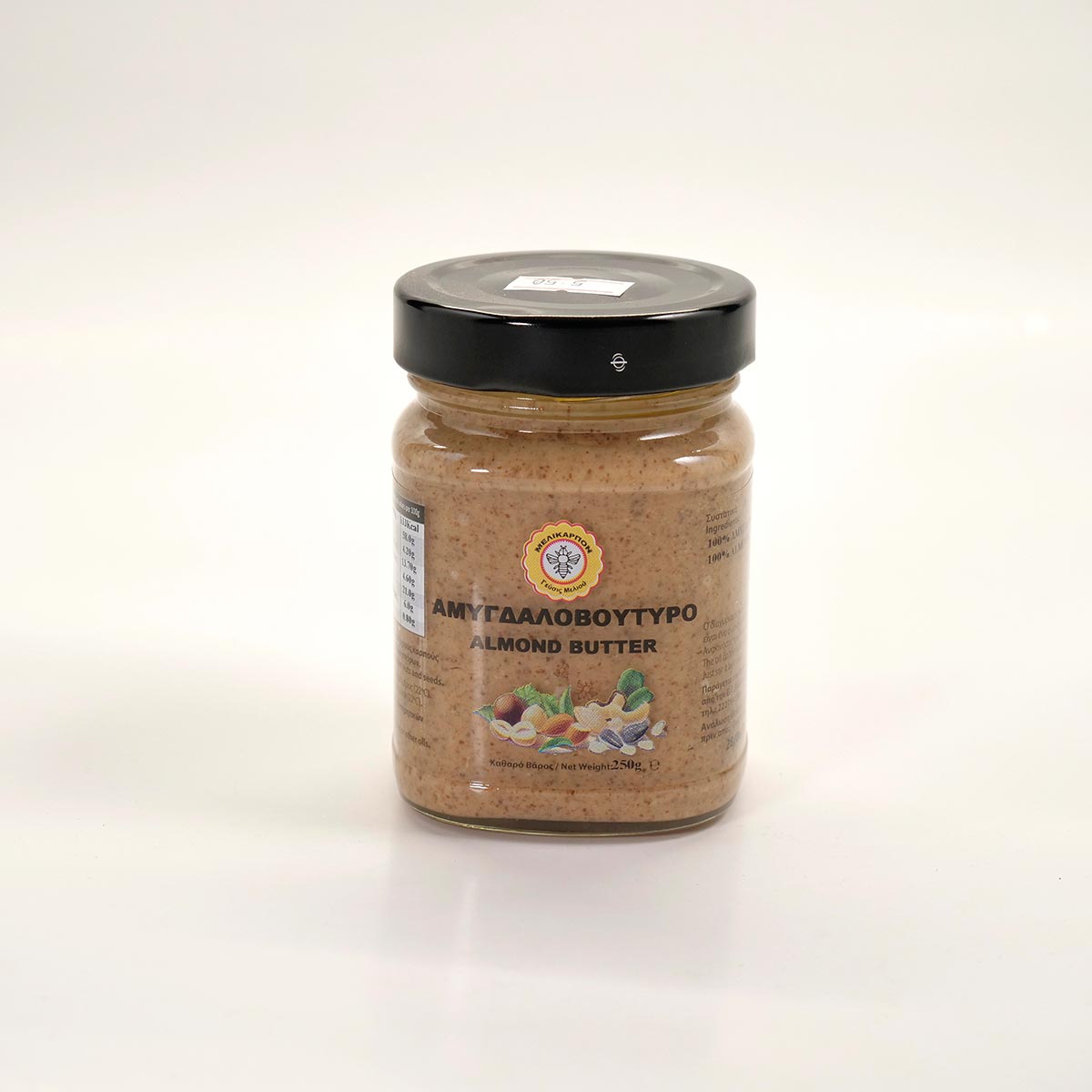 Αμυγδαλοβούτυρο 250gr - Μελίκαρπον
